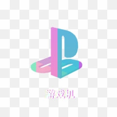 Cropped - Logops01png U2013 Ps Party Shop Dot,Playstation Logo Png ...