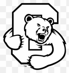 College Symbols Slcc - Salt Lake Community College Bruins Logo Png,Bear ...