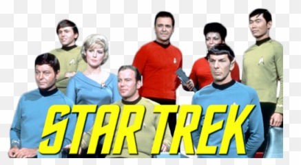 Star Trek Png Transparent Picture - Logo Star Trek Png,Star Trek Png ...