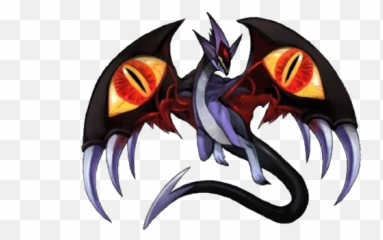 Chamiaholom Skull - Creepy Png,Shadow Monster Png - free transparent ...