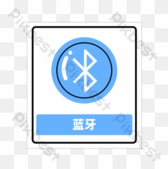 Orange Bluetooth 2 Icon - Free Orange Bluetooth Icons Png,Bt Icon ...