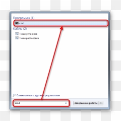 Free Download The Best Ghost Image Software For Windows Pc - Vertical ...