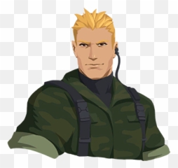 Soldier 76 Pixel Gif Transparent Png - Soldier 76 Pixel Art Transparent ...