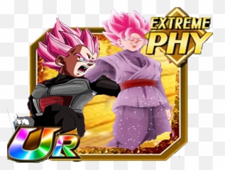 Buutenks And Buuhan - Majin Buu Gohan Absorbed Png,Kid Buu Png - free ...