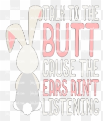 Cartoon Butt Png - Butt Transparent Background,Butt Png - free ...