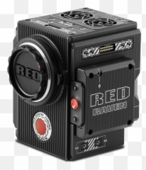 Red Digital Cinema Training Workshops - Red Camera Logo Png,Red Camera ...