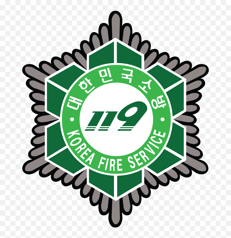 File The Firefighter Dream Png - Firefighter,Firefighter Png - free ...