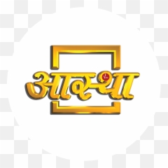 Thespiderbunny Persona 5 Health Bar - Persona 5 Health Bar Png,Health ...