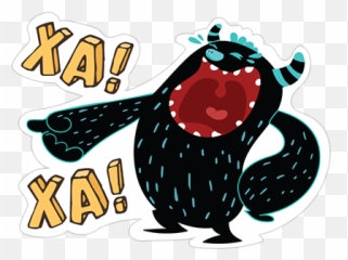 Lol Transparent Png - Troll Face Lol Meme,Lol Transparent - free ...