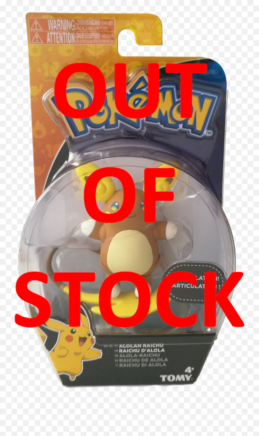 Pokemon Action Pose Figure Alolan Raichu Png - Pokemon,Raichu Png ...