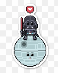 Download Death Star Laser Png - Full Size Png Image Pngkit Death Star ...