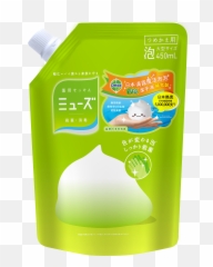 Super Smash Bros Ultimate Master - Master Hand And Crazy Hand Ultimate ...