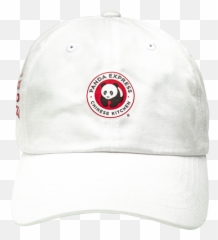 Panda Express Logo Black And White - Clip Art Polar Bear Cub Coloring ...