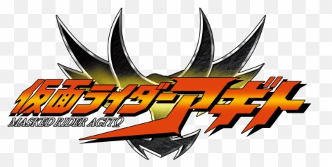 Hits - Shows Knight Rider Hits Movies Logo Png,Knight Rider Logo - free ...