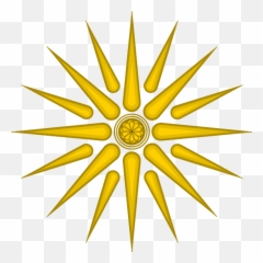 Download Free Png Left Corner Sun Clipart 80624 - Clip Art Vector Sun ...