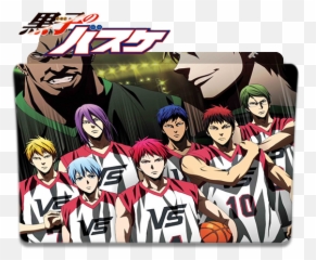 Ghostrunner Game Folder Icon - Designbust Ghostrunner Icon Png,Game ...