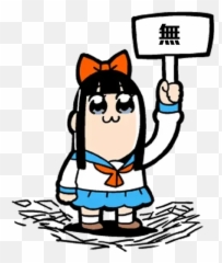 Popuko Y Pipimi Lemon Png Pop Team Epic Transparent - free transparent ...