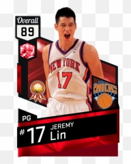 Nba 2k - Nba 2k League Logo Png,Nba 2k17 Png - free transparent png ...
