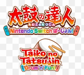 Super Smash Bros - Graphics Png,Smash Switch Logo - free transparent ...