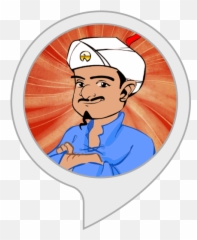 Family Guy Mouse Cursors - Clip Art Png,Peter Griffin Face Png - free ...