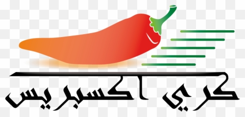 Chilis Png Logo - Chilli Clip Art,Chili Pepper Logo - free transparent ...