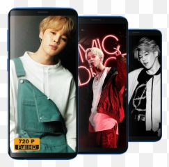 Bts Jimin Remastered Cursor - Bts Mouse Cursor Png,Bts Jimin Transparent - free transparent png ...