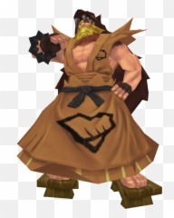 Artstation - Machingun Chibi Deltarune Discarded Vessel Sprite Png,Udyr ...