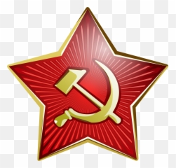 Red 4 Point Star - Clip Art Png,Red Star Png - free transparent png ...