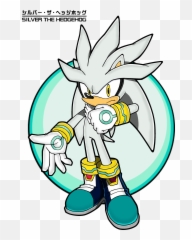 Download The Hedgehog Archie Sonic - Silver The Hedgehog Transparent ...